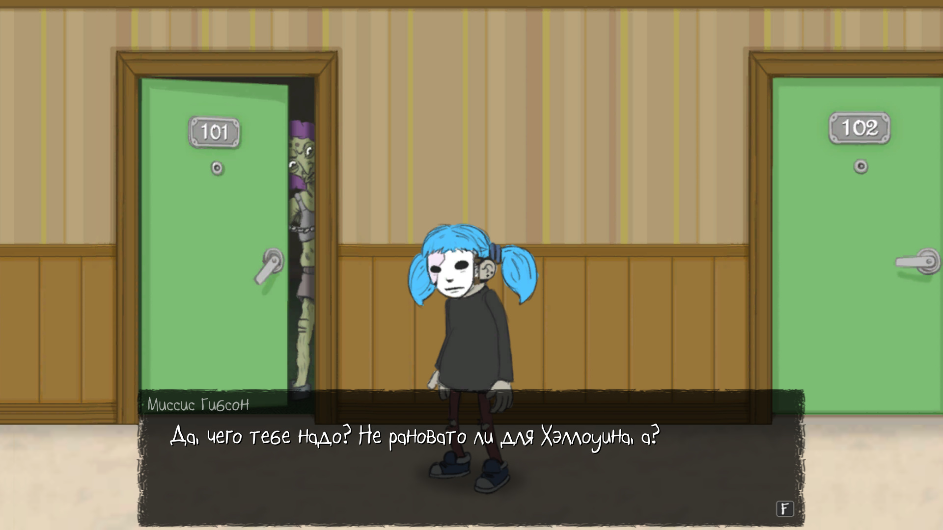 Прохождение Sally Face. Эпизод 1. | Gamespirit.org | Игры всех времен и ...